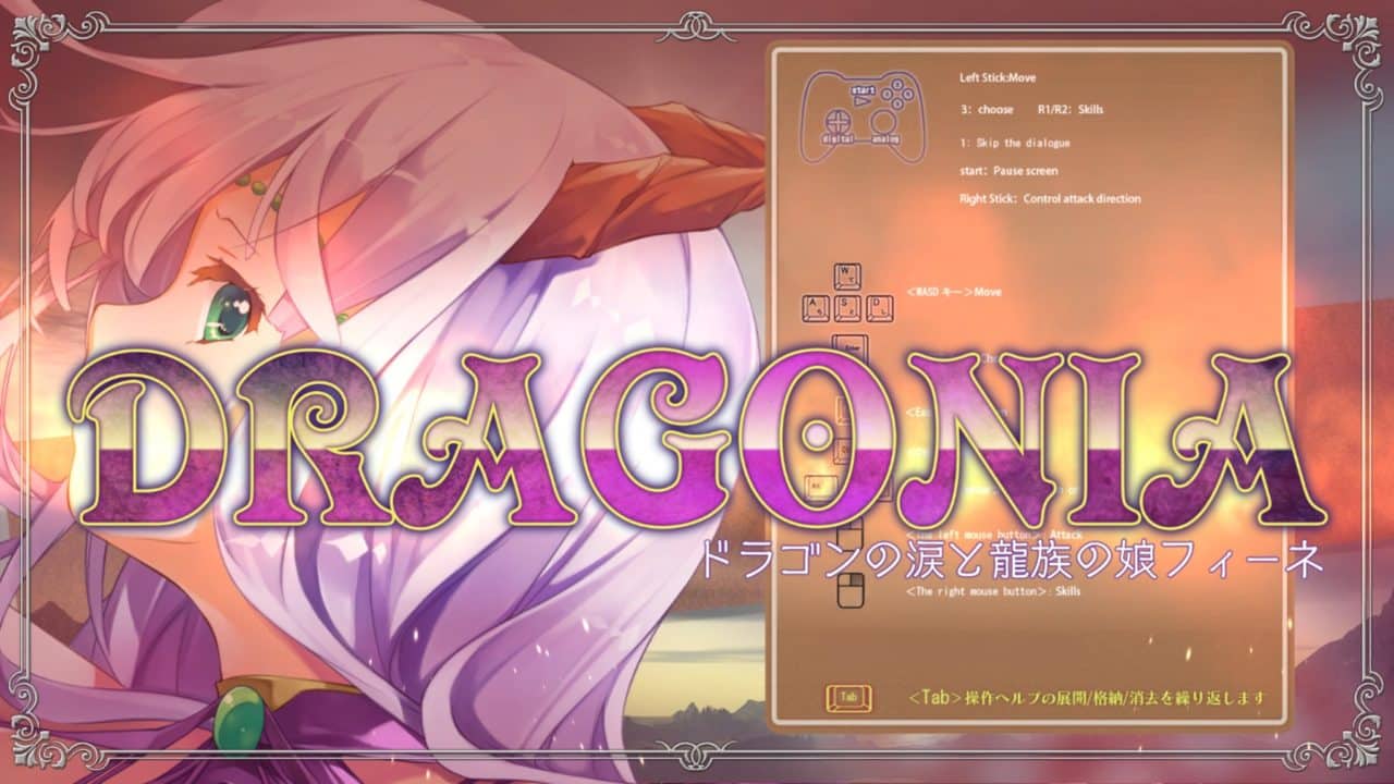 Dragonia (R18+) review | 336GameReviews