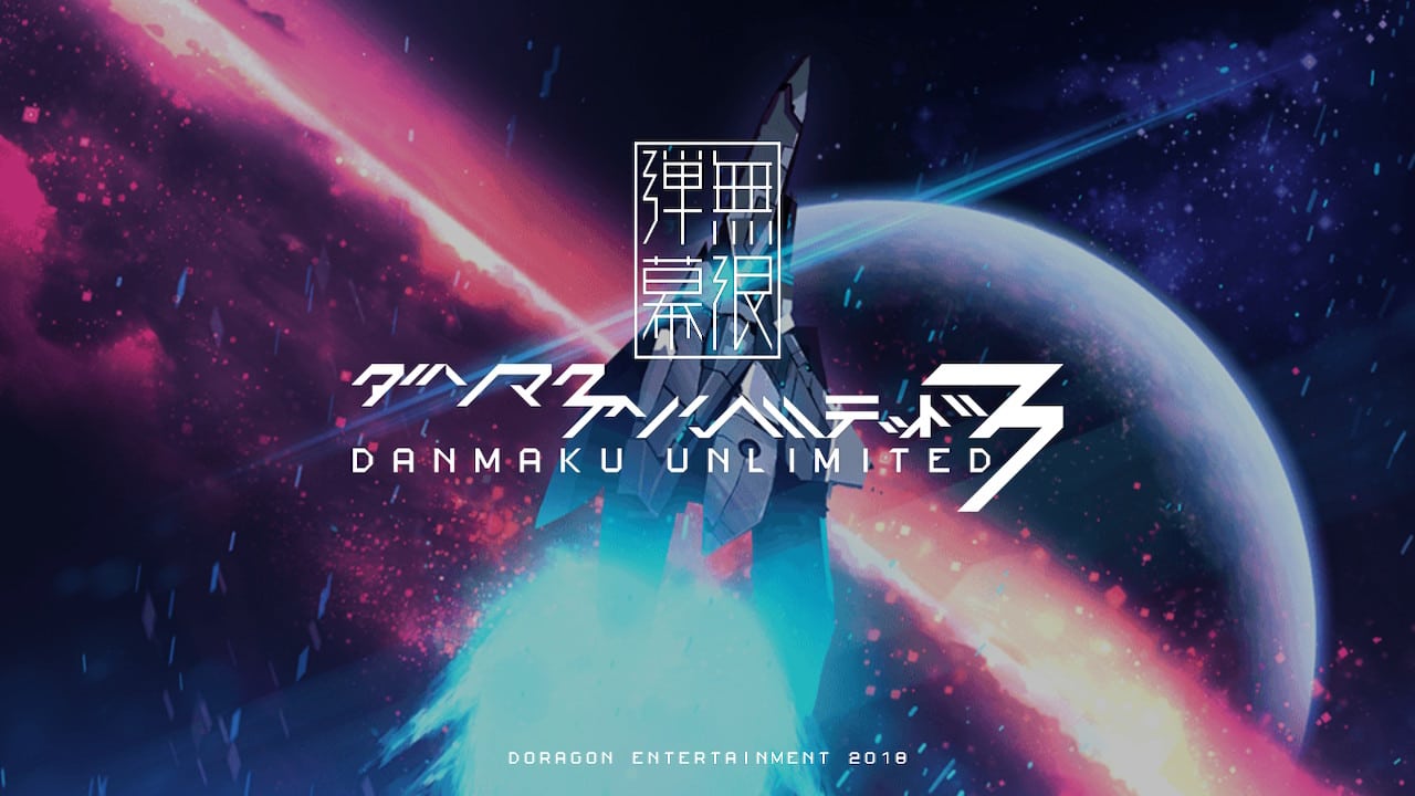 Danmaku Unlimited 3 review | 336GameReviews