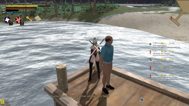 Huuma Mina: The Secret of Immortality (R18+) Review | 336GameReviews