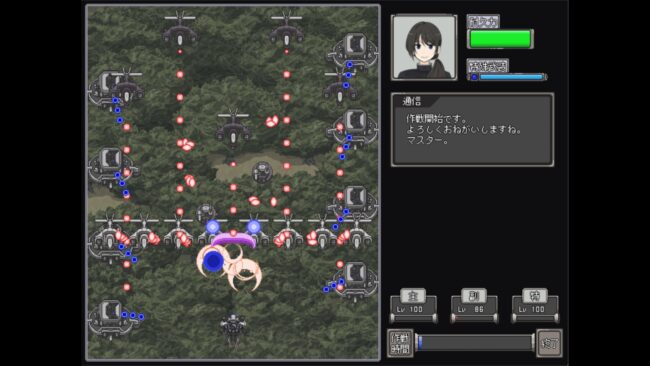 Ori no Taka The Caged Falcon Sword | 336GameReviews